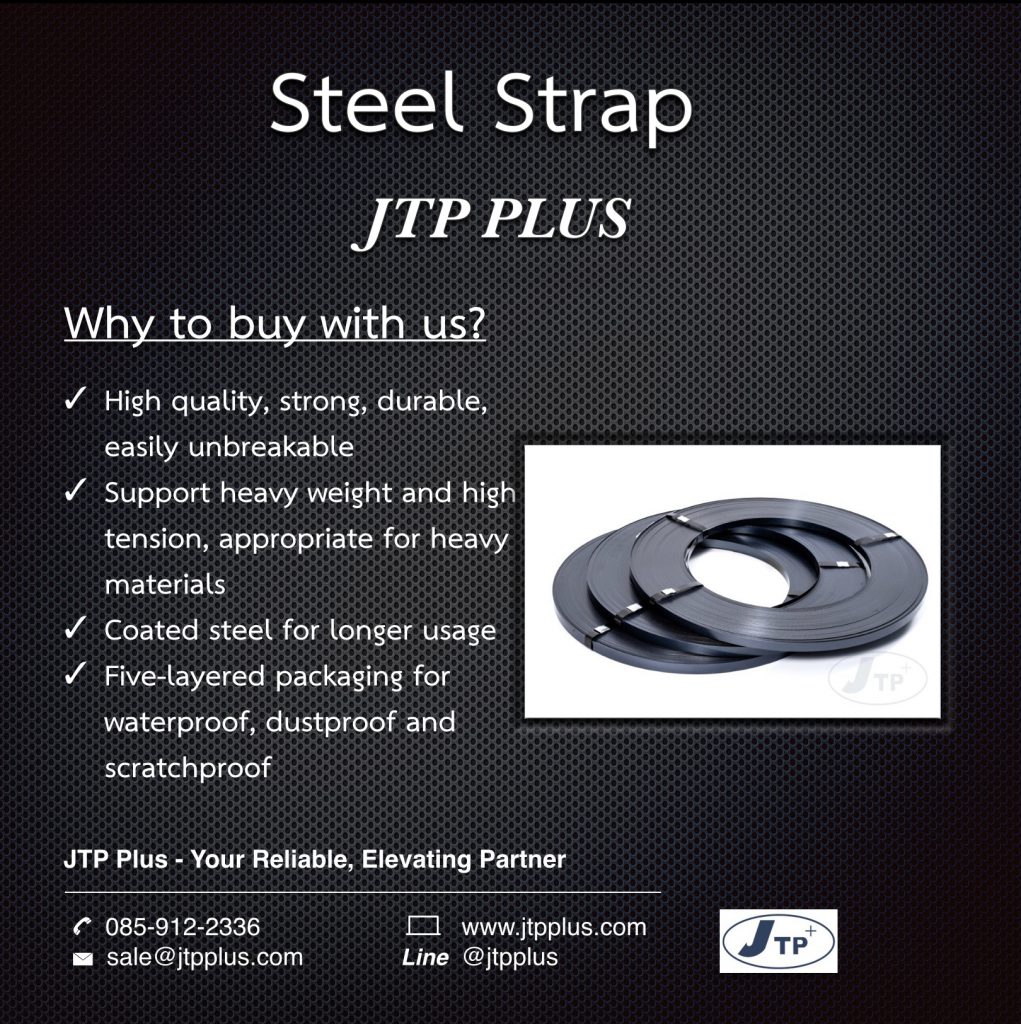 Steel Strap – JTP Plus