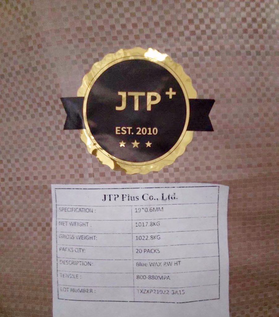 Steel Strap – JTP Plus